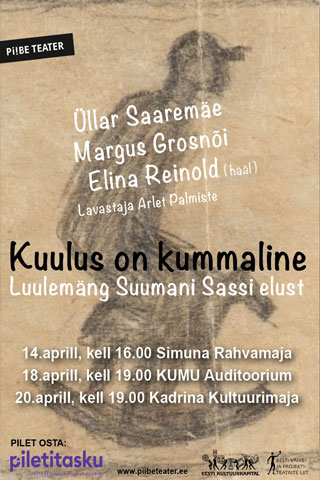 Kuulus on kummaline - Eesti Lavastuste Andmebaas