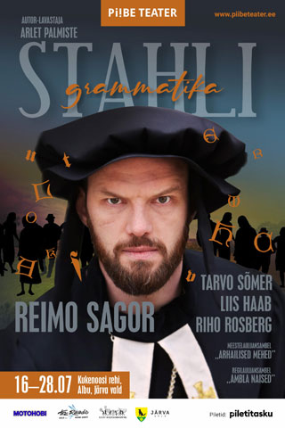 Stahli grammatika - Eesti Lavastuste Andmebaas